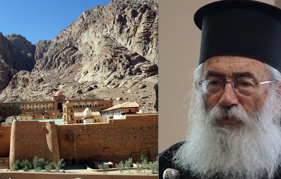 Гръцкото правителство изведе архиеп. Дамян от Синайския манастир | Новини от света | Новини